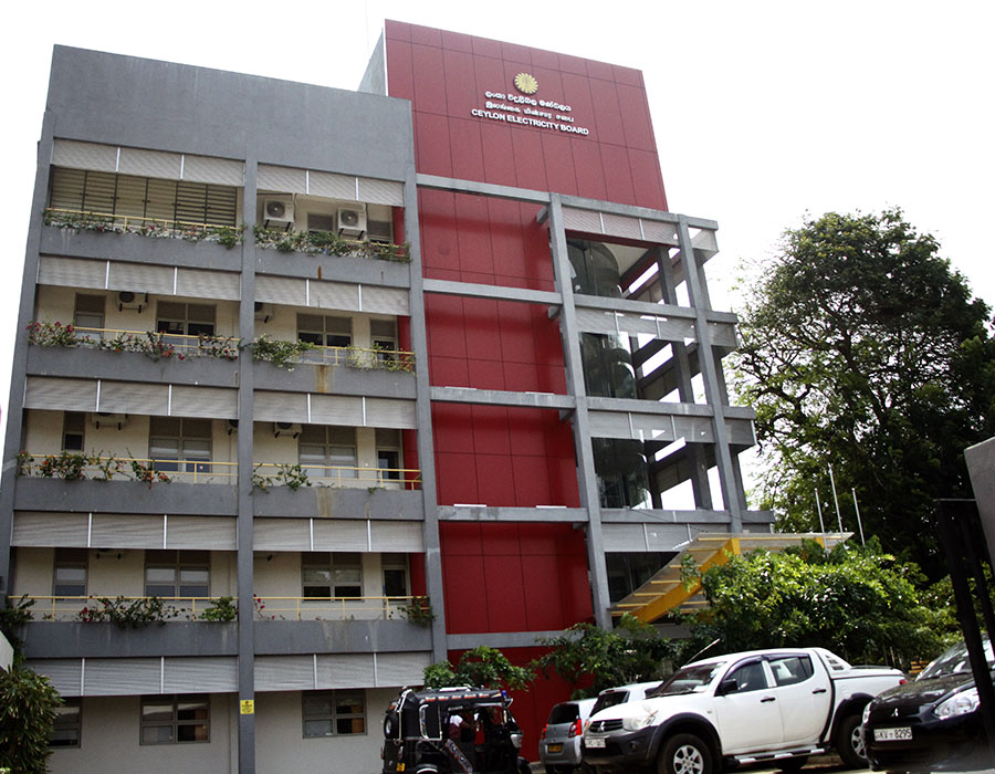 CESL - Central Engineering Services (Pvt) Ltd